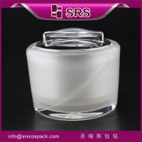 China J039 elegant cosmetic jar with high quality ,manufacturing jar plastic for sale