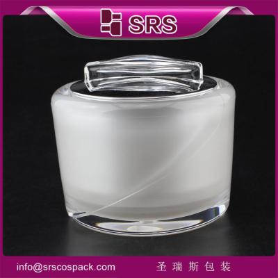 China J039 elegant cosmetic jar with high quality ,manufacturing jar plastic for sale