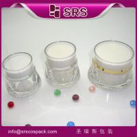 China J091 15g 30g 50g cosmetic container,high quality honey jar for sale