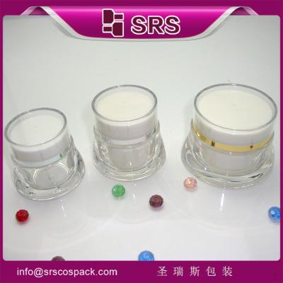 China J091 15g 30g 50g cosmetic container,high quality honey jar for sale