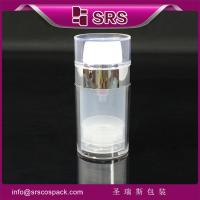 China A0212 30ml 50ml cosmetic airless bottle ,wholesale empty bottle for sale