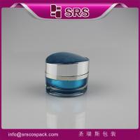 China J104 15g 30g 50g cosmetic acrylic cream jar for sale