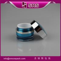 China J104 15g 30g 50g cosmetic acrylic cream jar,high quality plastic jar for sale