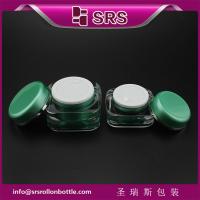 China green color skincare jar,high quality square shape cosmetic container empty for sale