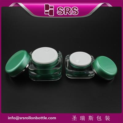 China green color skincare jar,high quality square shape cosmetic container empty for sale