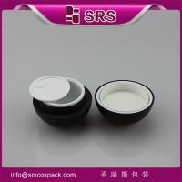 China J010 30g 50g high quality empty matte black ball jar for sale