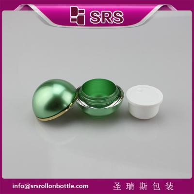 China luxury green color cosmetic jar,ball shape acrylic cream jar for sale