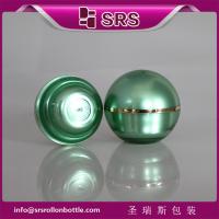 China J010 ball shape jar manufacturer,color painting cosmetic jar for sale