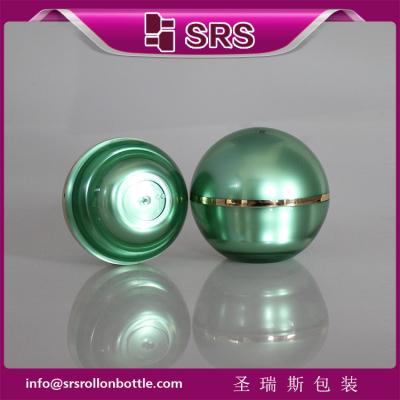 China J010 ball shape jar manufacturer,color painting cosmetic jar for sale