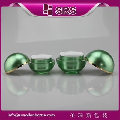 China luxury J010-5g 15g 30g 50g 100g cosmetic packaging manufacturer,ball shape jar for sale