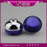 China China supplier manufacturing luxury cosmetic jar,onion shape jar for sale