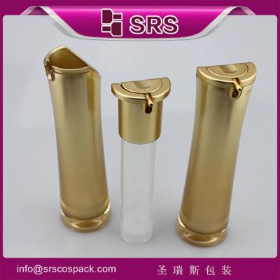China radian cosmetic bottle,high quality supply cosmetic airless bottle for sale