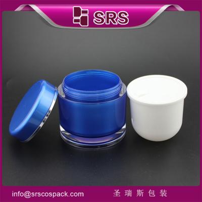 China J020 200g big size luxury body cream acrylic cosmetic jar for sale