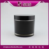 China J021-200g round luxury acrylic cream jar for sale