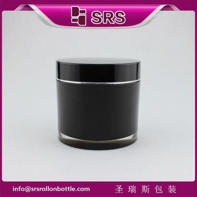 China J021-200g round luxury acrylic cream jar for sale