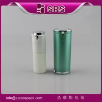 China A021 15ml 30ml 50ml painting green color airless pump bottle,manufacturing cream bottle for sale