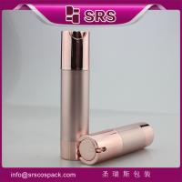 China Empty Refillable High-grade Airless Vacuum Pump Cream Lotion Bottle (30ML) for sale