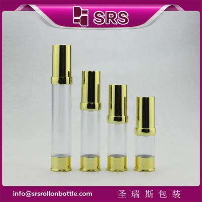 China A0214 pocket serum airless pump bottle, empty vacuum AS bottle for sale