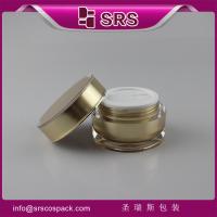China J021 custom color and logo acrylic cream jar for sale