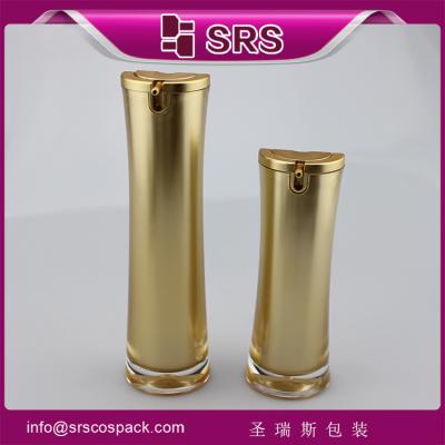 China manufacturing A093 30ml 50ml cosmetic airless pump bottle for sale