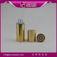 China silver and golden luxury airless cosmetic serum bottle manufacturer for sale