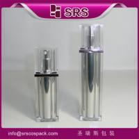China square shape high end cosmetic airless bottle supply for sale