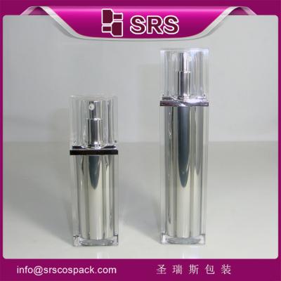 China square shape high end cosmetic airless bottle supply for sale