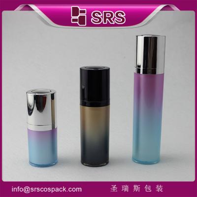 China Shangyu factory supply A020 cosmetic airless pump bottle for sale