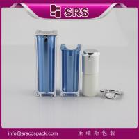 China square shape blue skin care cream cosmetic airless pump bottle for sale