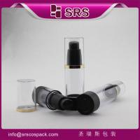 China 15ml 30ml 50ml cosmetic bottle supplier 30ml black airless pump for sale