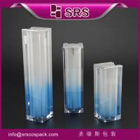 China 2016 most popular airless pump bottle with good price ,face cream bottle for sale