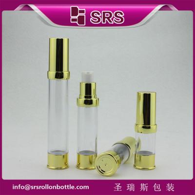 China A0214 metalized gold empty cosmetic airless bottle for sale