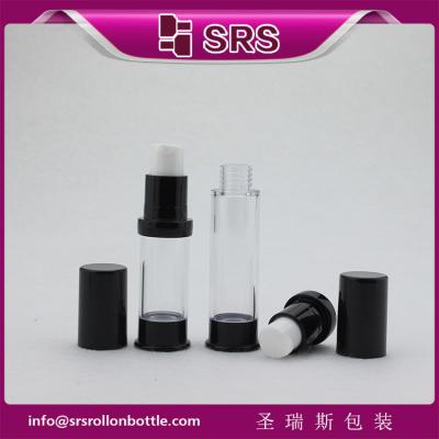 China A0214 injection black color cosmetic packaging,airless pump bottle on sale for sale