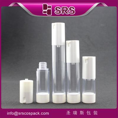 China TA021 15ml 30ml 50ml white color airless pump bottle for lotion for sale