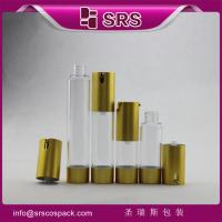 China TA021 high quality empty golden airless bottle on sale for sale