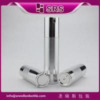 China TA021 15ml 30ml 50ml silver color empty airless pump bottle for cosmetic for sale