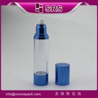 China A022 15ml 30ml 50ml blue aluminum airless bottle for cosmetic serum for sale