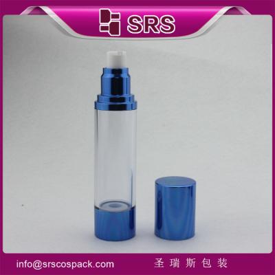 China A022 15ml 30ml 50ml blue aluminum airless bottle for cosmetic serum for sale