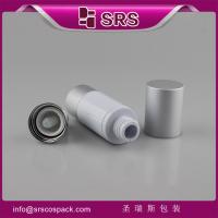 China white aluminum airless bottle for cosmetic cream empty for sale