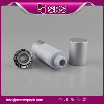 China white aluminum airless bottle for cosmetic cream empty for sale