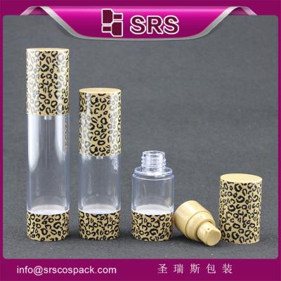 China Plastic airless cosmetic bottle,15ml 30ml 50ml luxury cosmetic bottle for sale