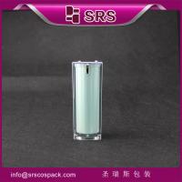 China Square shape lotion bottle,A050 15ml 30ml 50ml airless pump bottle for sale