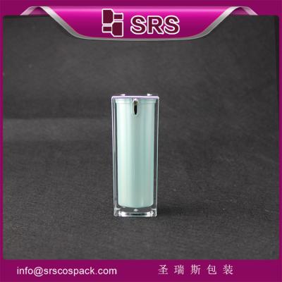 China Square shape lotion bottle,A050 15ml 30ml 50ml airless pump bottle for sale