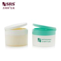 China Injection Color PP Container With Flip Cap Plastic Spoon 100g Cosmetic Cream Jar for sale