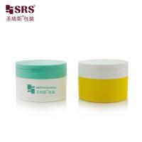 China 4 oz Plastic PP PCR Double Wall Customization Flip Cap With Spoon Body Scrub Jar Container for sale