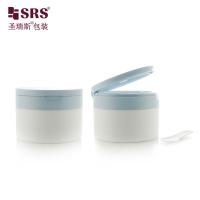 China Luxury Customization Double Wall Empty PP Material Container For Cream Cosmetic Jars With Lids for sale