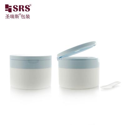 China Luxury Customization Double Wall Empty PP Material Container For Cream Cosmetic Jars With Lids for sale