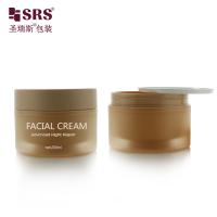 China 100g 150g 200g 250g Wholesale Recycled Plastic Empty Skincare Container Luxury Cosmetic Jars for sale