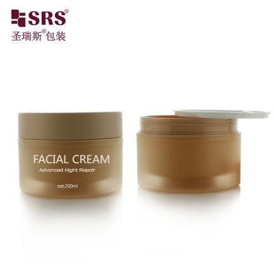 China 100g 150g 200g 250g Wholesale Recycled Plastic Empty Skincare Container Luxury Cosmetic Jars for sale