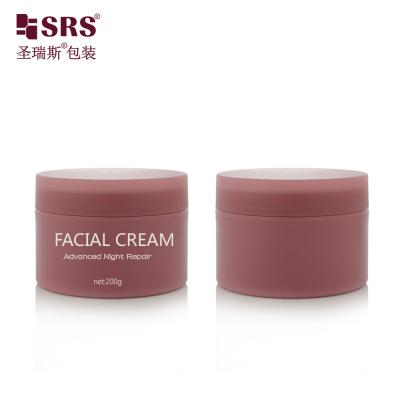 China 100g 150g 200g 250g Plastic Empty Cosmetic Packaging Double Wall Matte Jars For Body Butter for sale